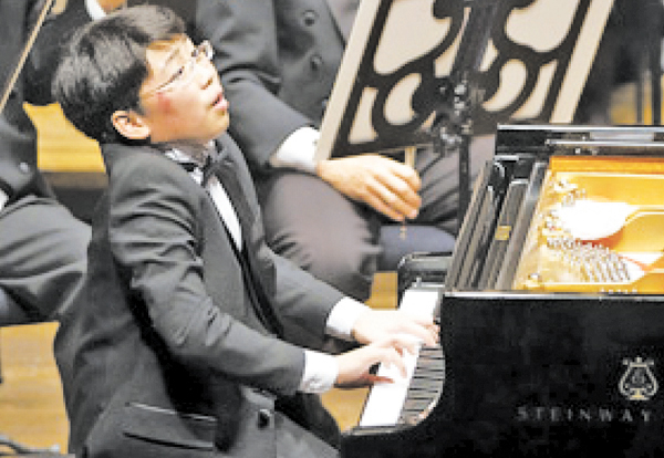 Pianist George Li to perform at TFAC Nov. 21 | The Tryon Daily Bulletin